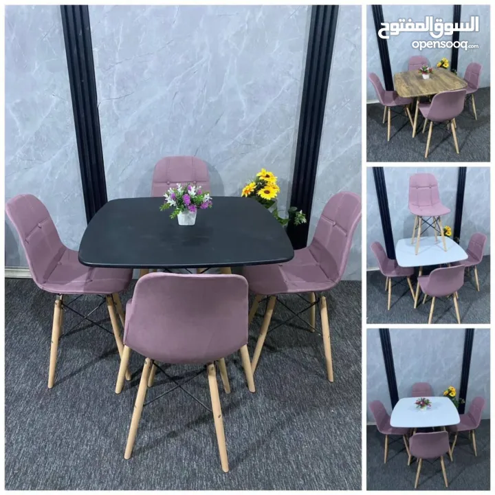 ميز طعام 4 كراسي ميز طعام 2 كراسي - (219943804) | السوق المفتوح