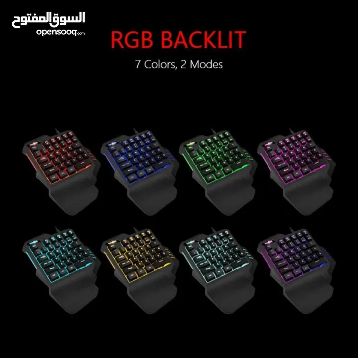 كيبورد جيمنغ ببجي / لوحة مفاتيح يد وحدة G-30 Keyboard for Pubg Shooting ...