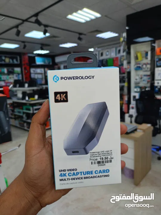 Powerology Wireless UHD 4k Video Capture Card Multi Device Broadcasting ...