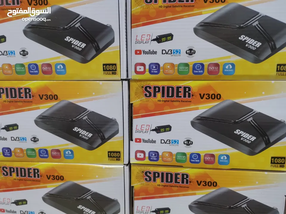 رسيفر سبايدر الجديد v300 - (214730890) | السوق المفتوح