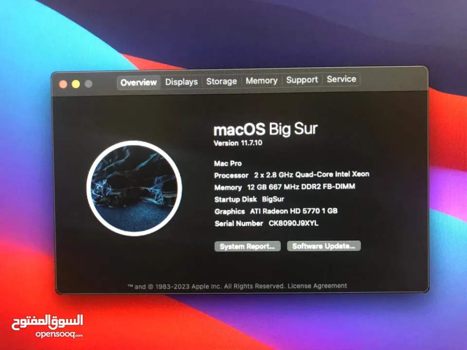 Mac Pro Desktop : كمبيوتر : عمان عرجان (236186522)
