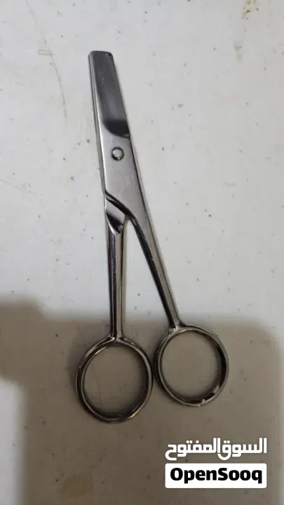 Stainless Steel cutter for removing leg band's - (252695655) | السوق ...