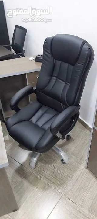 كرسي مدير فخم جلد او شبك شامل التوصيل - (215178856) | السوق المفتوح