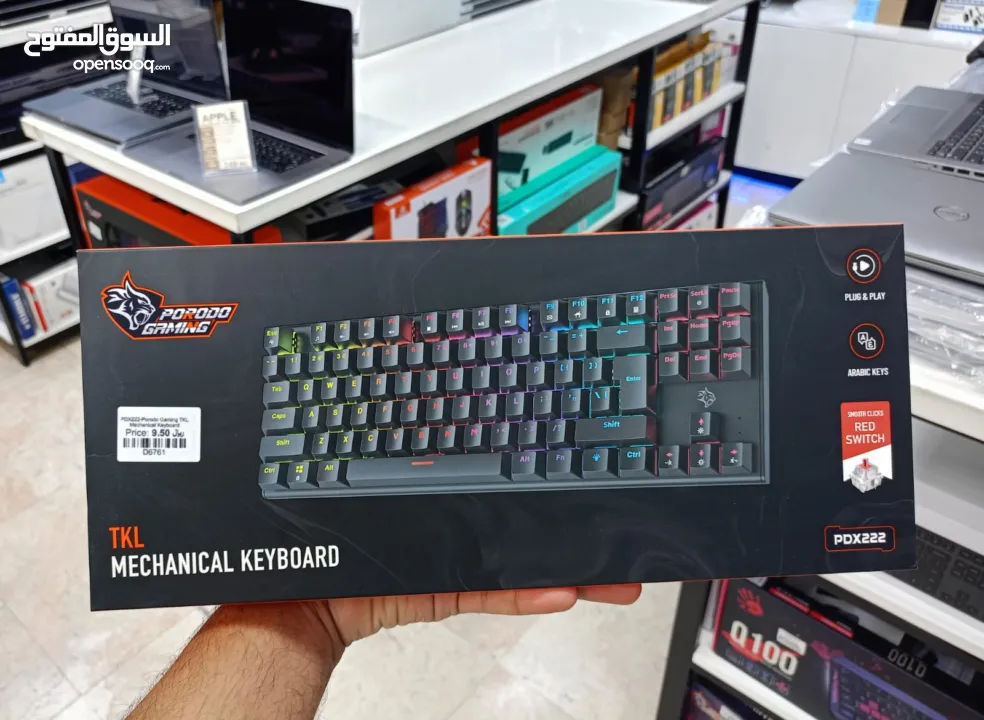 Porodo Gaming TKL Mechanical keyboard Brand new keyboard - (256789061) | السوق المفتوح