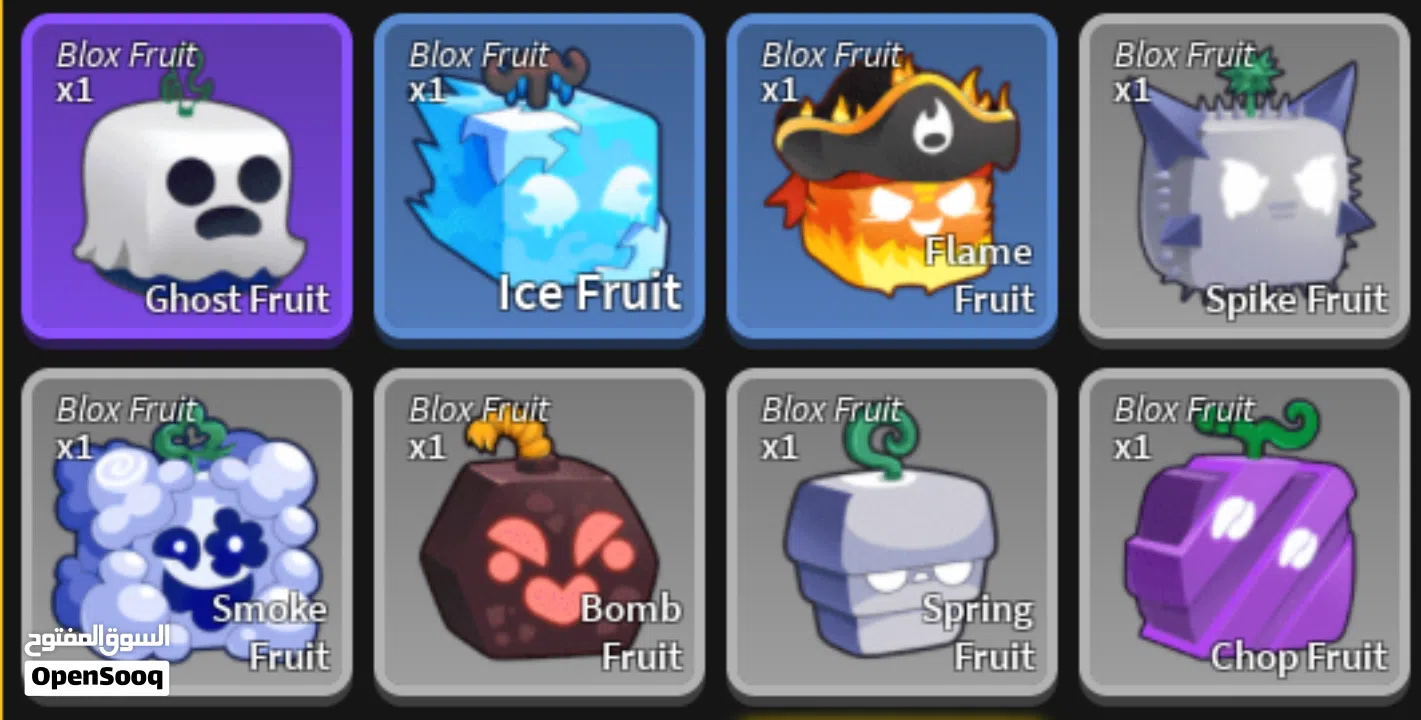 Roblox blox fruit MM2 account - (250376865) | السوق المفتوح