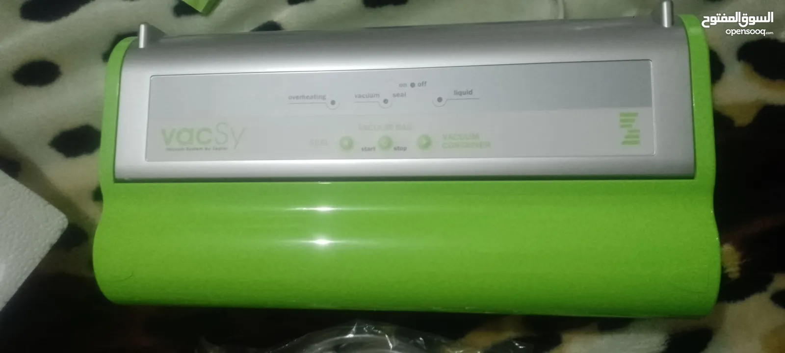 ماكينة تغليف فاكيوم من اقوى الانواع - (237837212) | السوق المفتوح