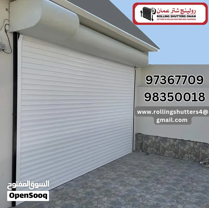 Rolling Shutters New Repair PVC Rapid Aluminum Double skin Automatic ...