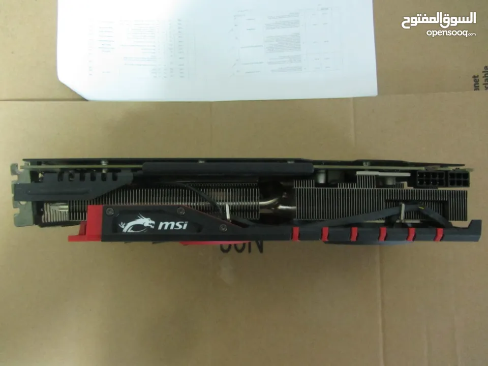 MSI R9 390 8gb : قطع : مسقط روي (263038277)