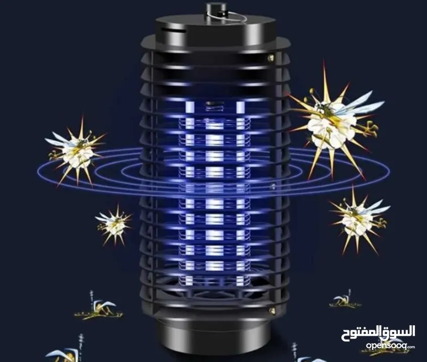 مصيدة حشرات · صيادة ذباب · ناموسيه · ناموسية - (231323924) | السوق المفتوح