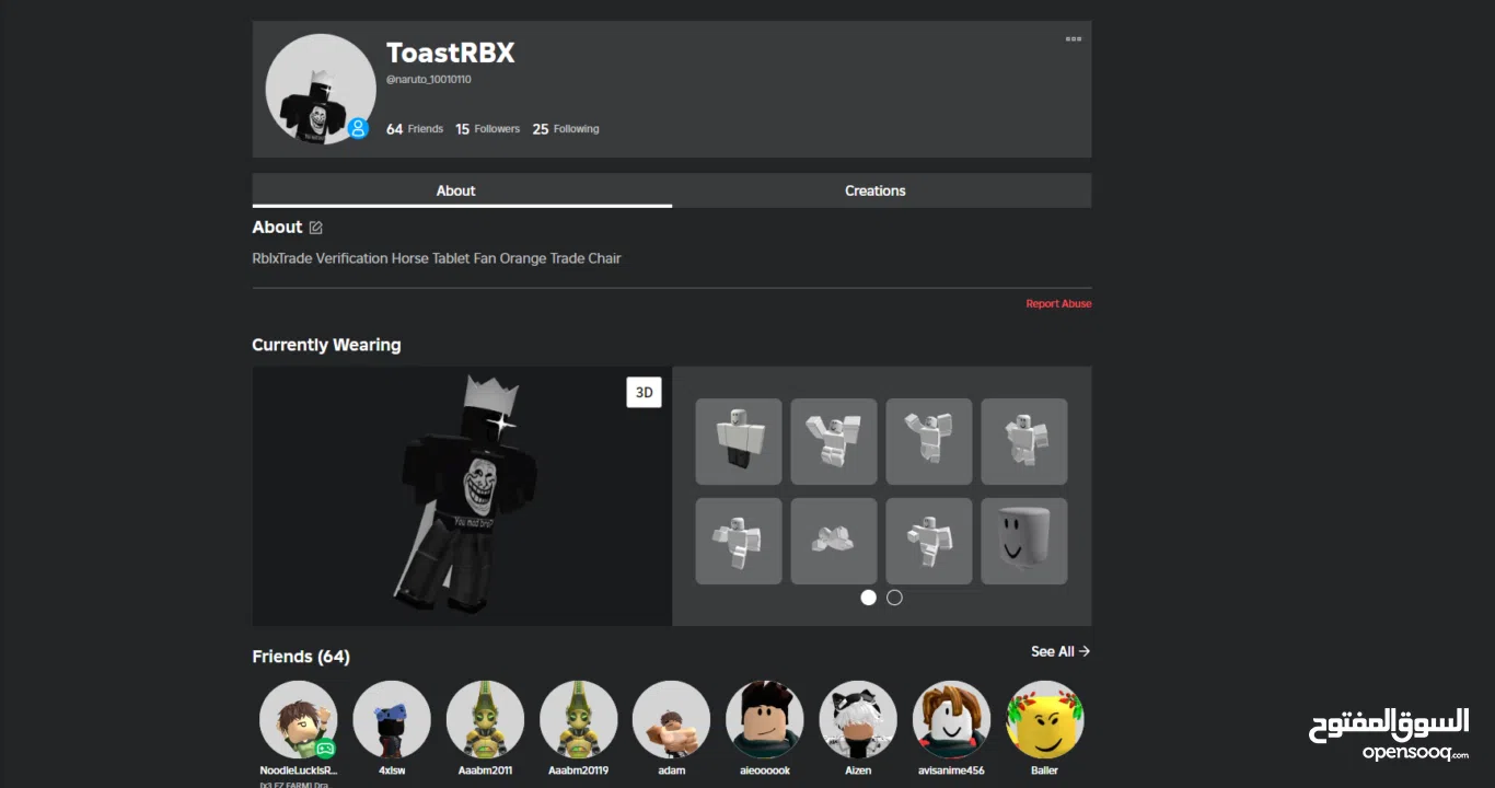 Roblox blox fruit MM2 account - (250376865) | السوق المفتوح