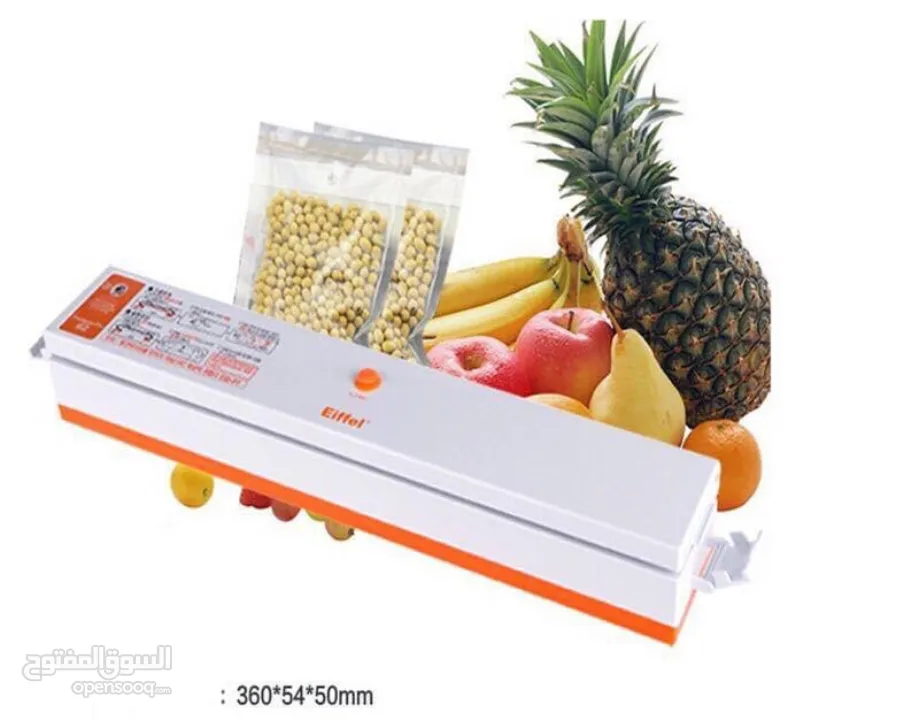 صبايا احسن جهاز لازم يكون عندكم بالبيت وبالمطبخ جهاز الفاكيوم جهاز شفط ...