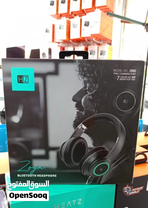 Heatz Bluetooth wireless headphones Brand new Headphone - (252390779 ...