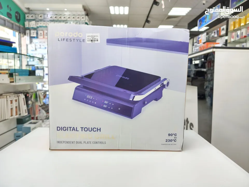 Porodo LifeStyle Glasstop Digital Grill with Removable Grill Plate ...