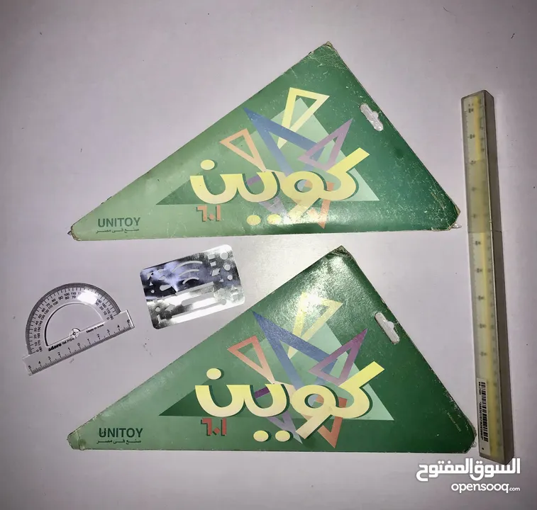 أدوات رسم هندسية بحالة ممتازة - (227773484) | السوق المفتوح