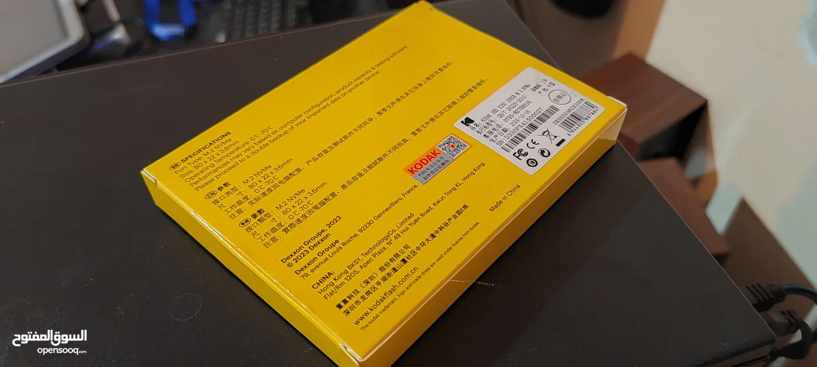 Kodak m.2 NVMe x360 256GB - (253956847) | السوق المفتوح