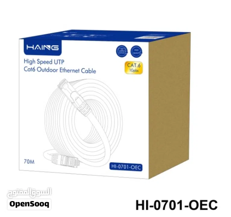HAING HI-0701-OEC High Speed UTP Cat 6 Outdoor Ethernet Cable 70M كيبل ...