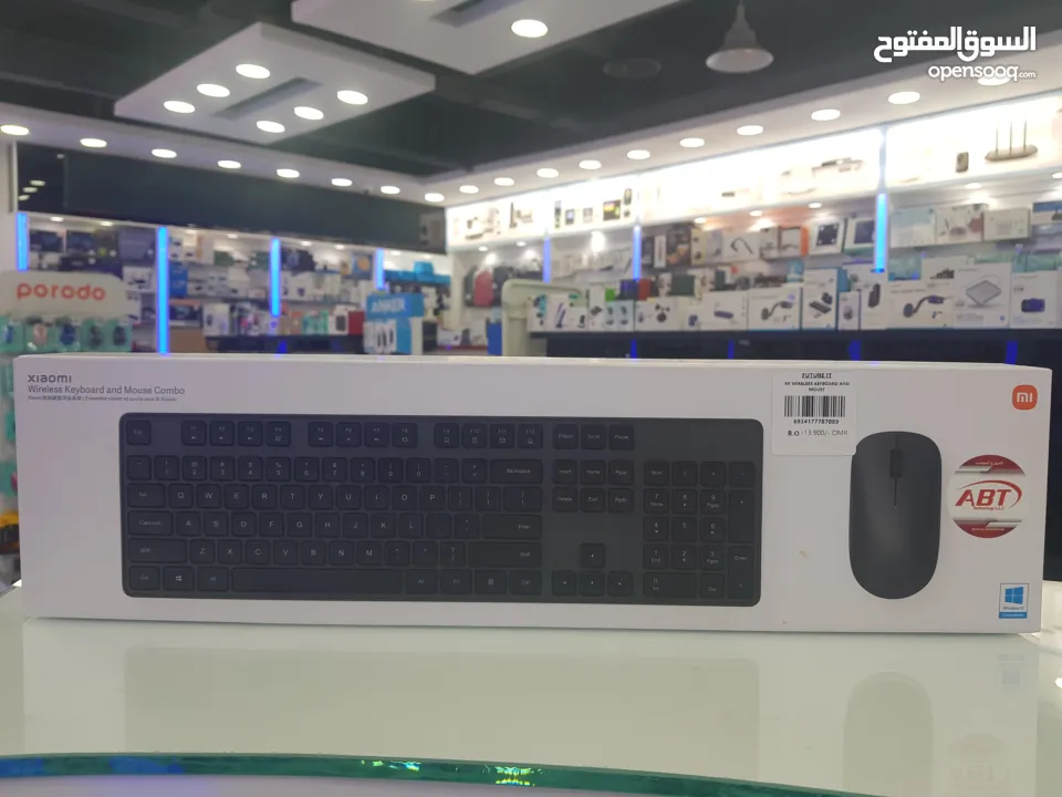Xiaomi mi wirless Keyboard and mouse Combo - (254304817) | السوق المفتوح