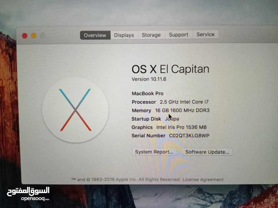 Mac book pro 15.4 inch battery 5% - (250303667) | السوق المفتوح