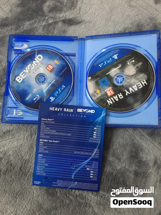 PS4 games Heavy rain : العاب فيديو : مسقط الموالح (255482013)