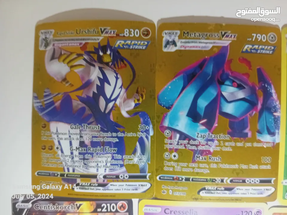 pokemon cards مجموعه كروت بوكيمون بوكمن - (253853147) | السوق المفتوح