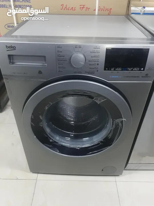 غساله بيكو تركي حجم 9كيلو 1200دوره لون سلفر انفيرتر 229346588 السوق المفتوح