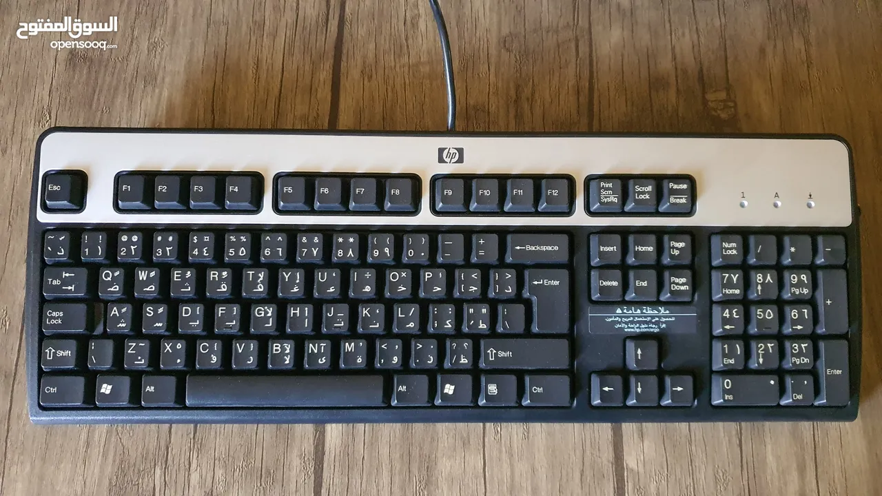 كيبوردات مستعملة نظيفة جدا للبيع - (235924598) | السوق المفتوح