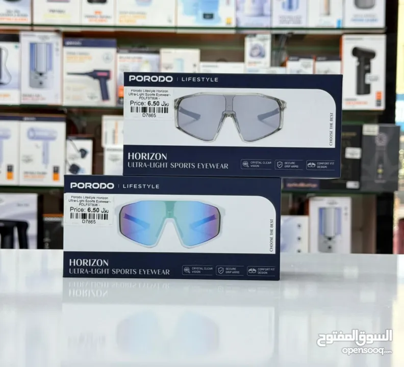 Porodo Lifestyle Horizon Ultra-Light Sports Eyewear – TR90 Frame ...