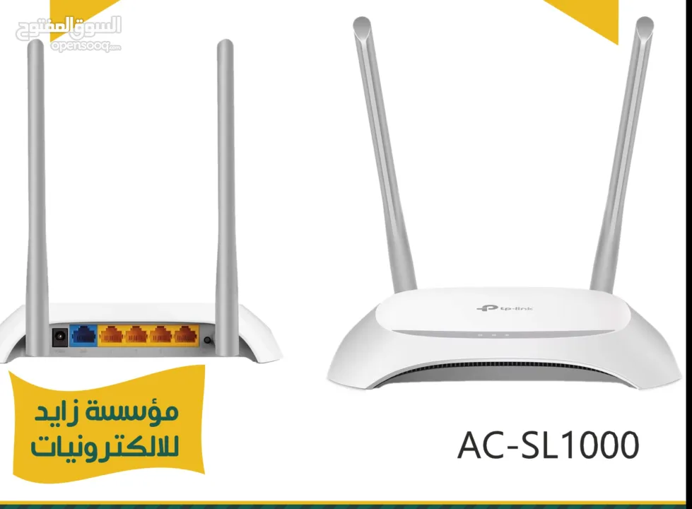 راوتر 3G/4G Wireless N Router - (215018570) | السوق المفتوح