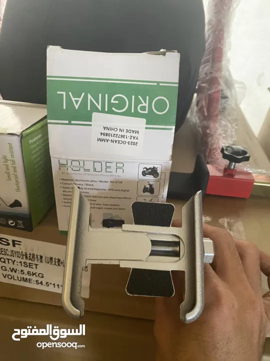 كوشوك اكسسوارات ، جك رفع الدراجة ، قاعدة نمره معدله ، حمالة تليفون ...