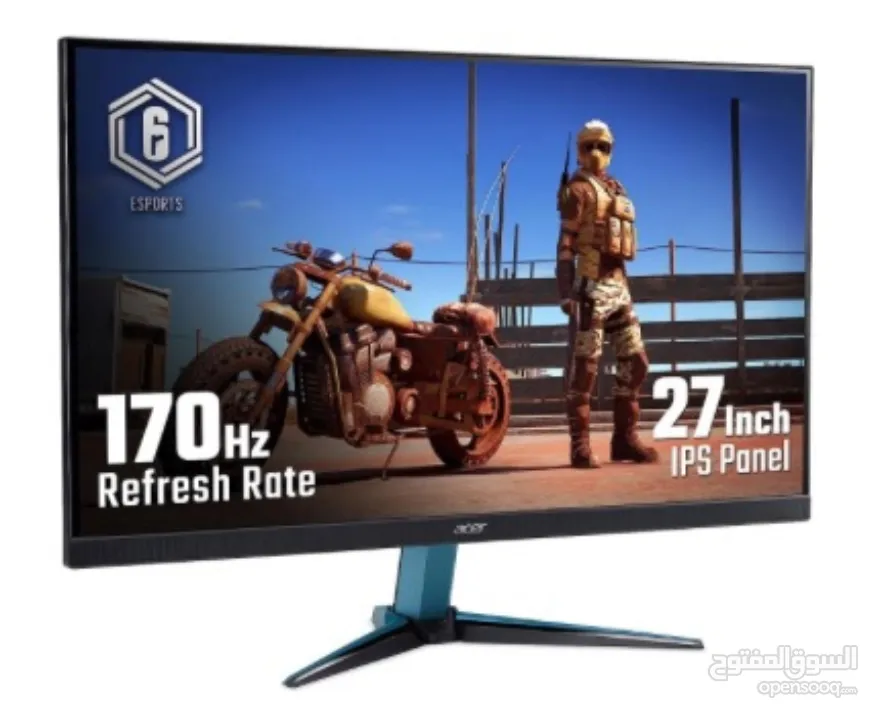 Acer Nitro VG271U 27” 2K Gaming Monitor – Only 170 JOD + FREE Gift ...