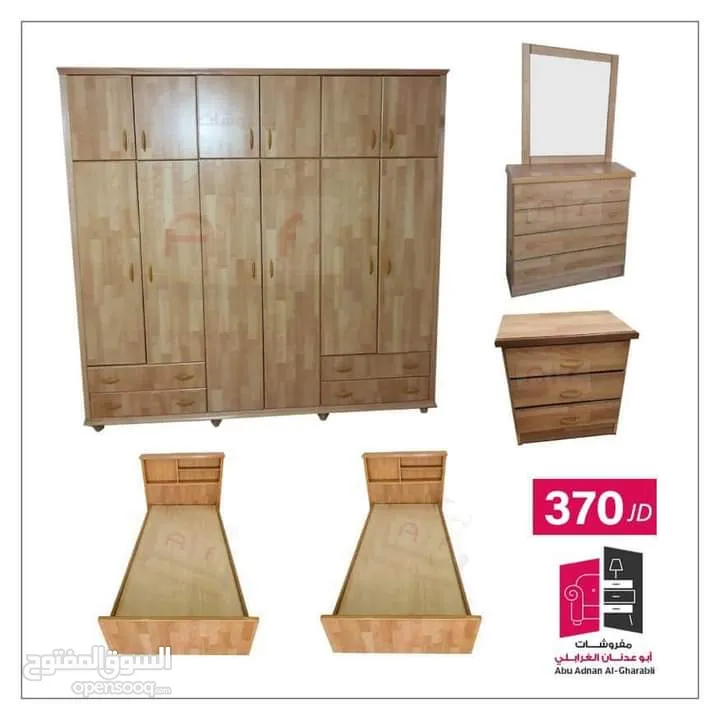 تخت مفرد خشب لاتيه 18م - (217316210) | السوق المفتوح