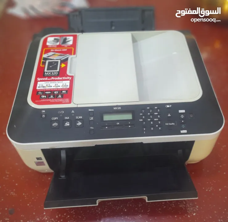 canon pixma mx320 printer - (236990646) | السوق المفتوح