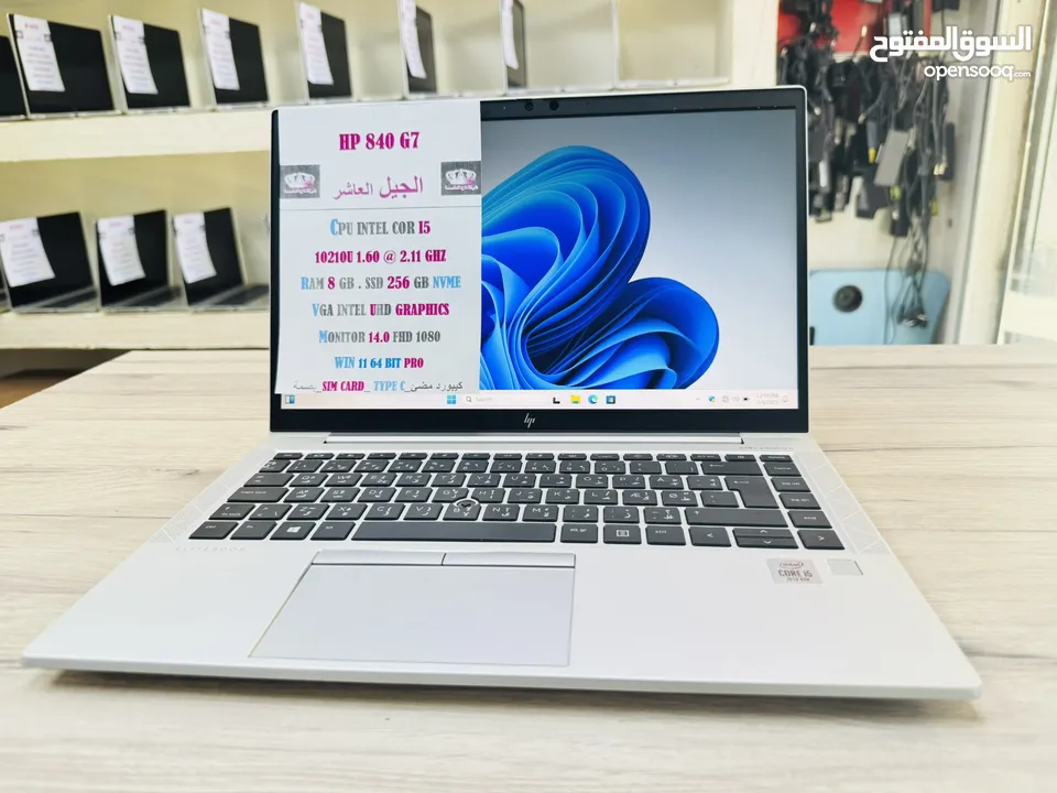 لاب توب hp الجيل العاشر cor i5 سلفر - (260202917) | السوق المفتوح