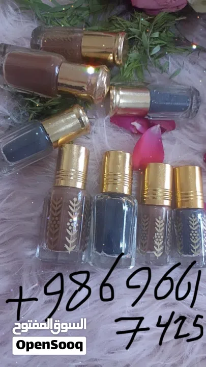 كحل الاثمد Kohl Al-Ithmad الأصلي متوفر حجم صغير ب1250جم وحجم كبير ب2500 ...