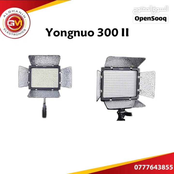 اضاءة لتصوير الفيديوهات والمنتجات Yongnuo 300 II - (238064550) | السوق ...