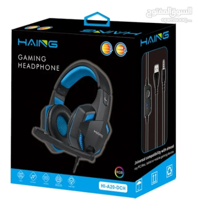Haing HI-0550-DCH Gaming Headset with Mic for Laptop Computer, Cellphone, PS4 سماعات بسلك ...