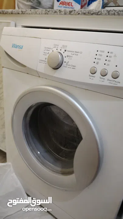 غسالة و تخت للبيع wansa washing machine and bed with mattress for sale ...