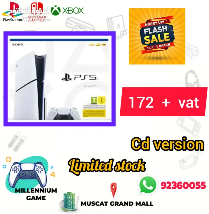 PS5 cd version : أجهزة ألعاب : مسقط الخوير (256904345)