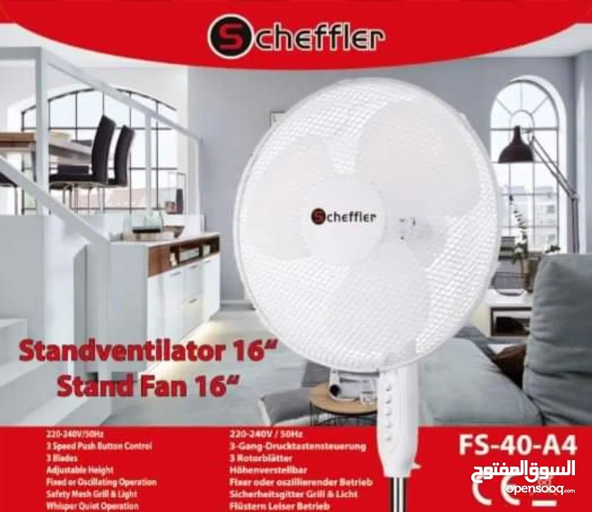 مروحة عامودية Scheffler FS-40-A4 16 بوصة 3 مستويات المانية الصنع - (218150858) | السوق المفتوح