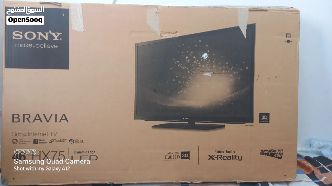 Sony TV led 46 inch like new - (270086961) | السوق المفتوح