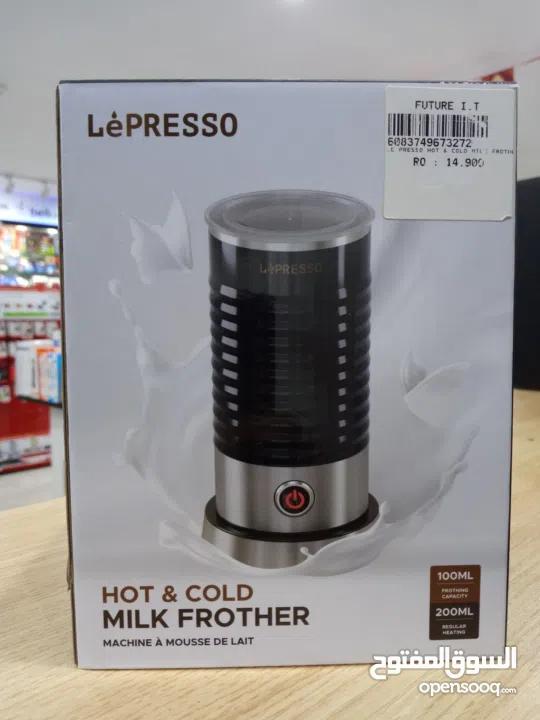 Le PRESSOHOT & ColdMilk Frother - (240624137) | السوق المفتوح