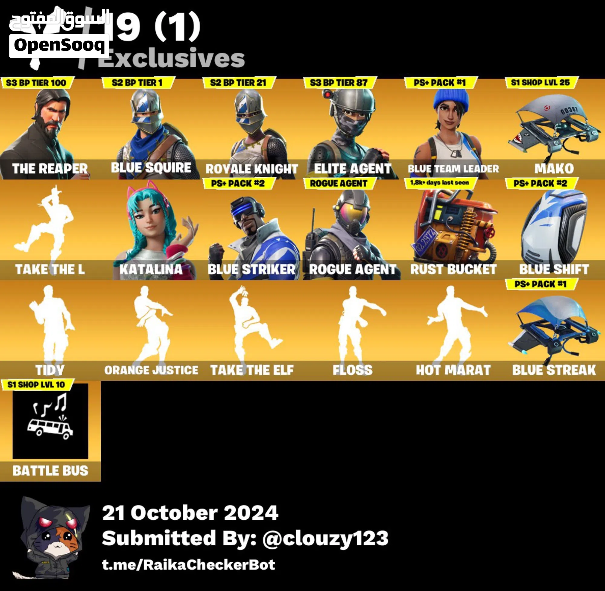 Rare fortnite account floss take the L 1100 vbucks - (253348283 ...
