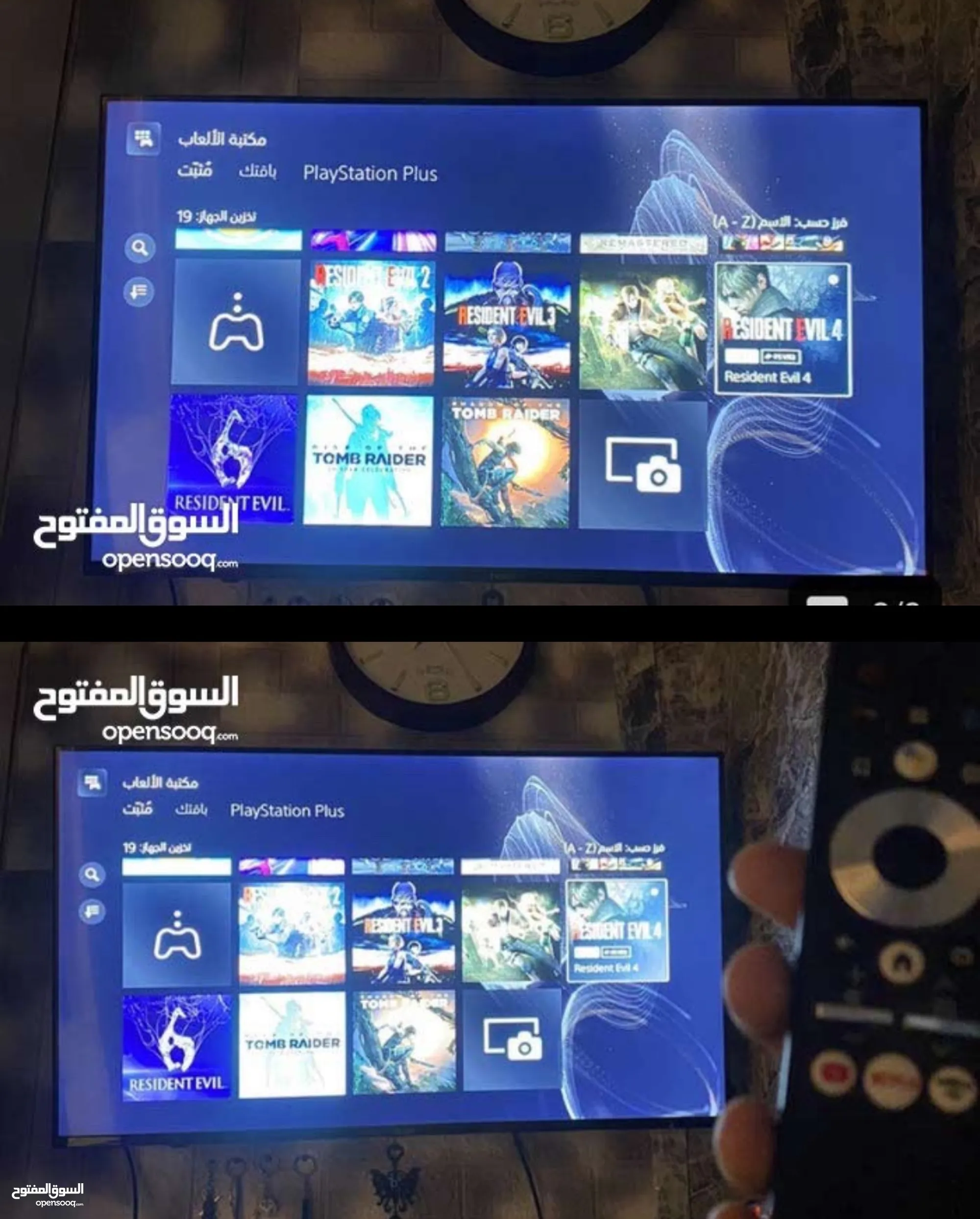 شاشه قياس 42 تربط نت مستخدمه قليل - (249614145) | السوق المفتوح