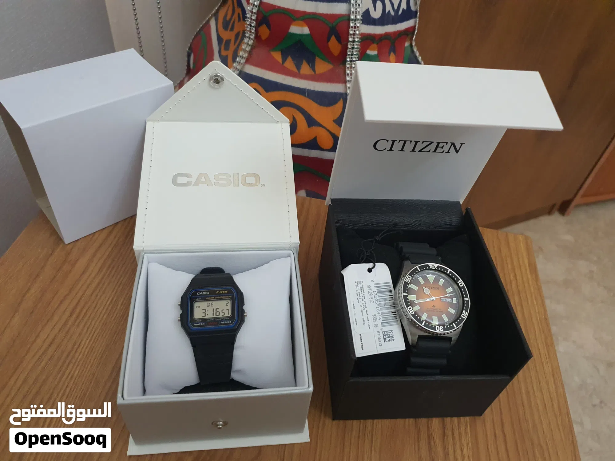 Citizen Promaster Diver Watch & a gift Casio watch - (252280081 ...