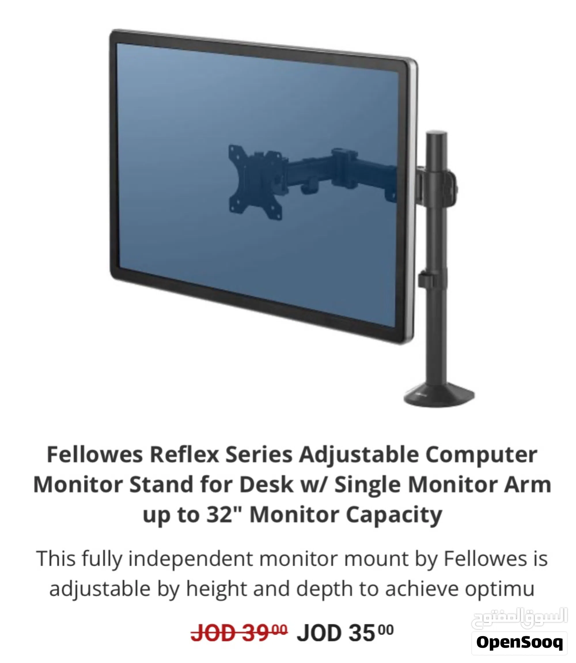 Acer Nitro VG271U 27” 2K Gaming Monitor – Only 170 JOD + FREE Gift ...