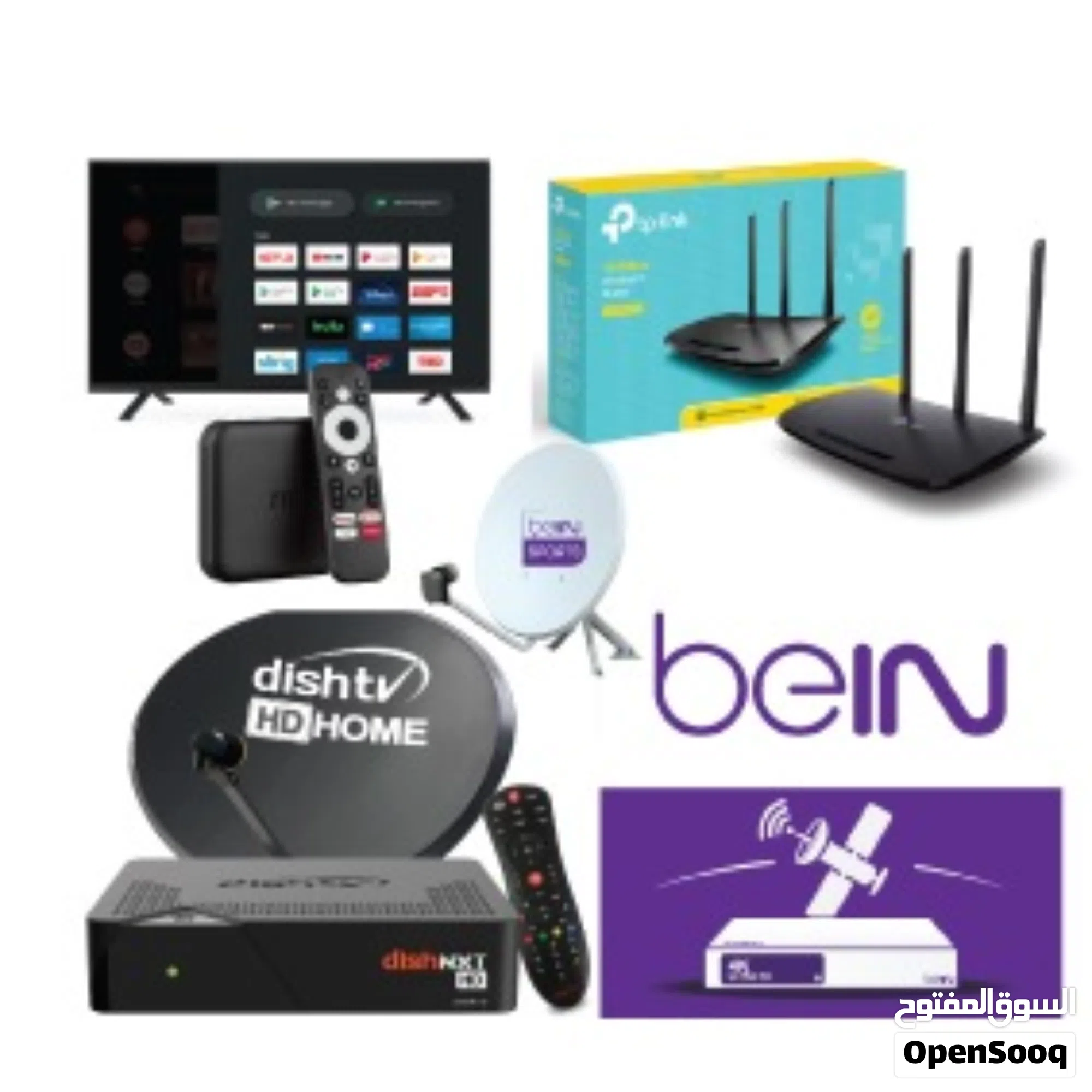Dish receiver Sales And fixing at home and Wi-Fi Router Fixing ...