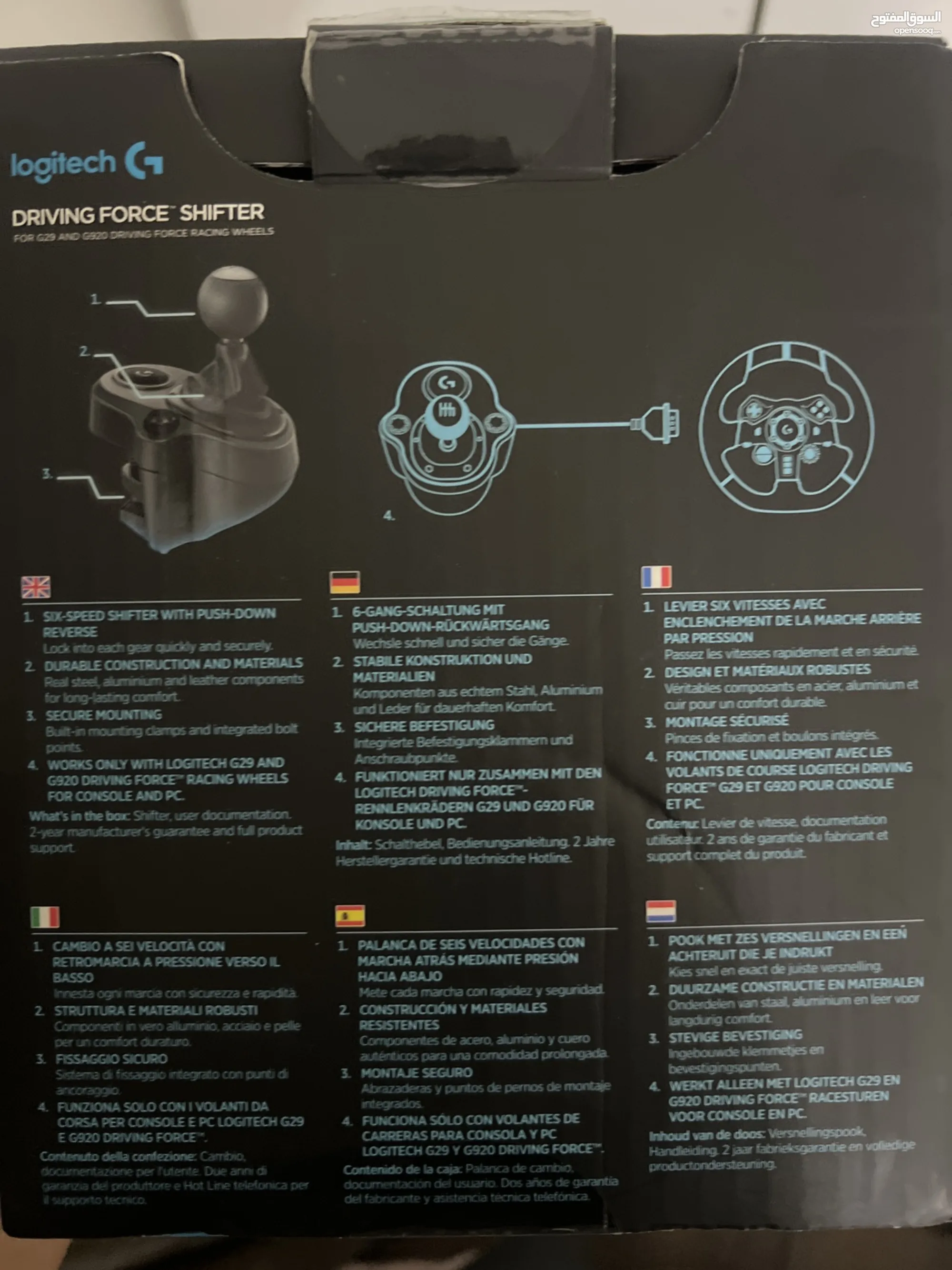 دركسون لوجتك G29 ب 100ریال غير قابل نظيف جدا مستعمل فتره بسيطه مع الجير ...