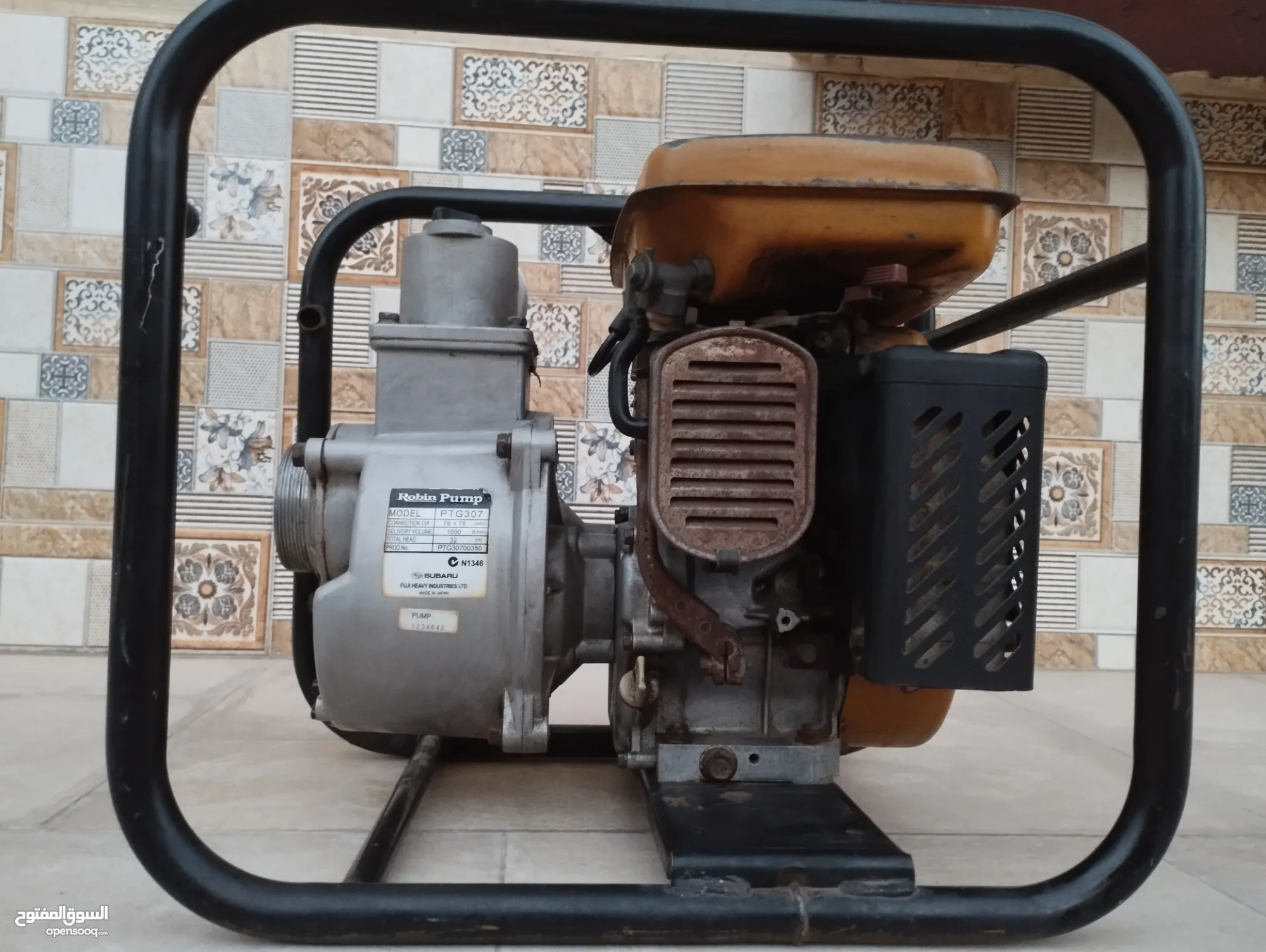 water pump Robin JAPAN - (261470365) | السوق المفتوح
