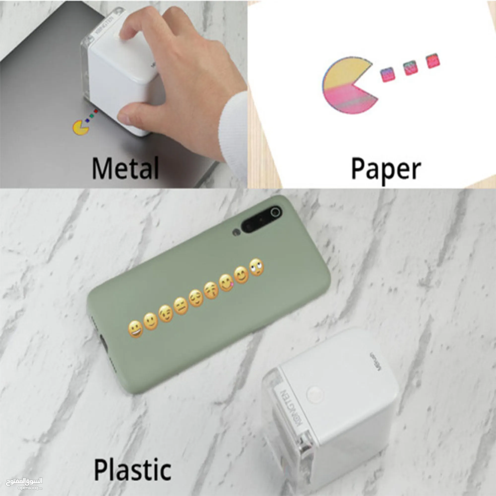 PocketPrint: Compact Color Handheld Printer - (263360667) | السوق المفتوح