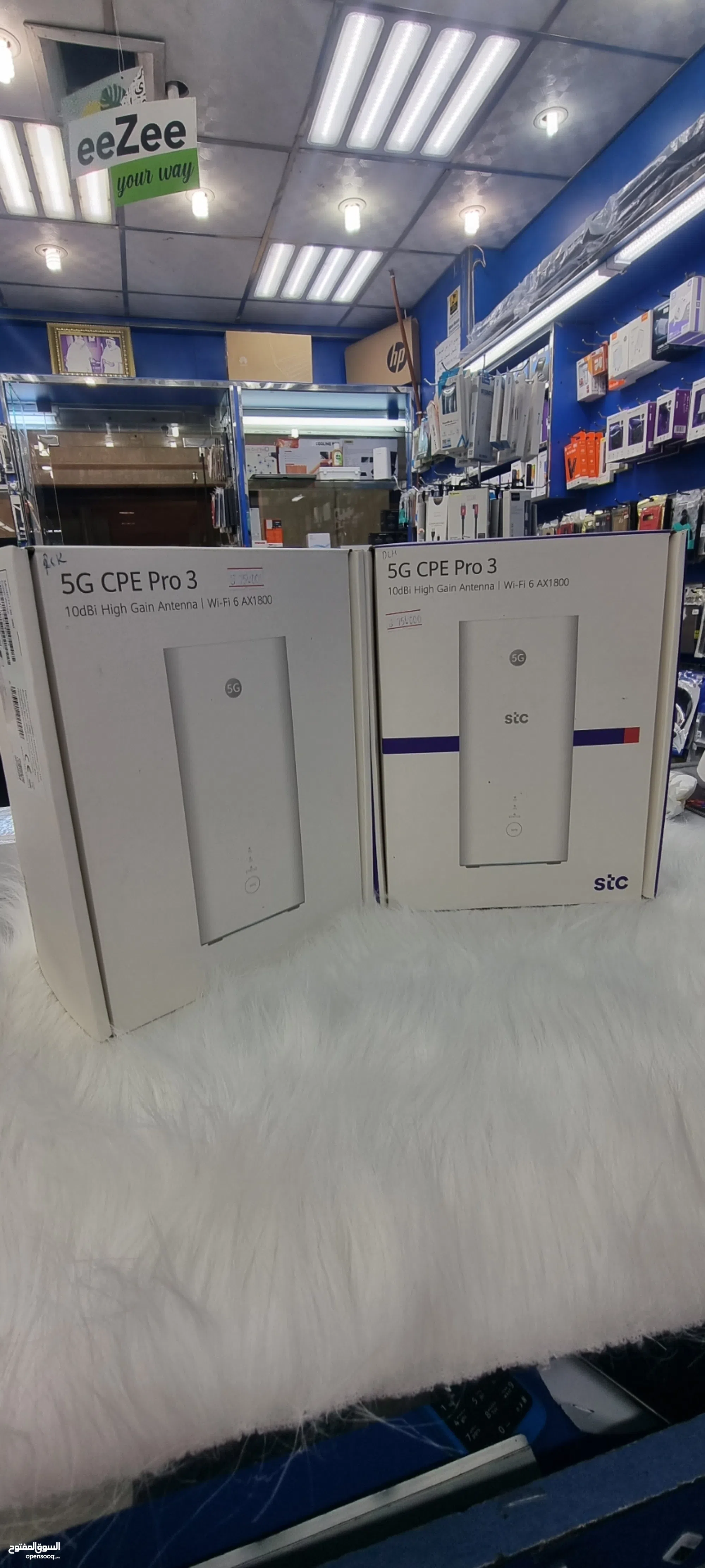All types of 5G routers available - (243722445) | السوق المفتوح